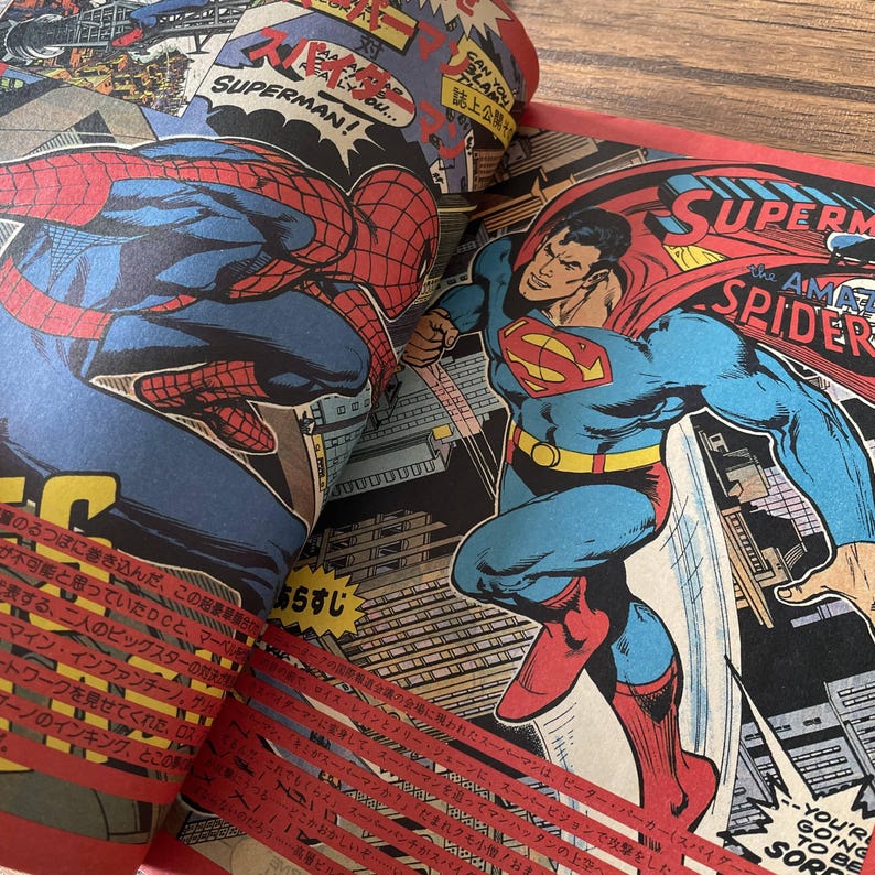 1970s Superman & Batman Japanese Manga Comics Set – Vintage DC ...