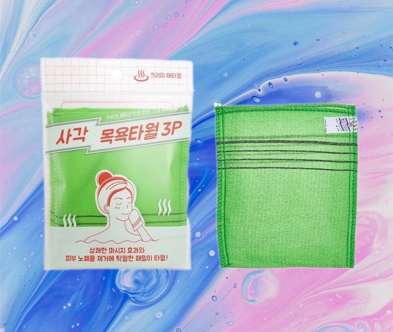 Sungbo Cleamy - Genuine Korean Exfoliating Bath Washcloth - Green - 3pcs - Etsy