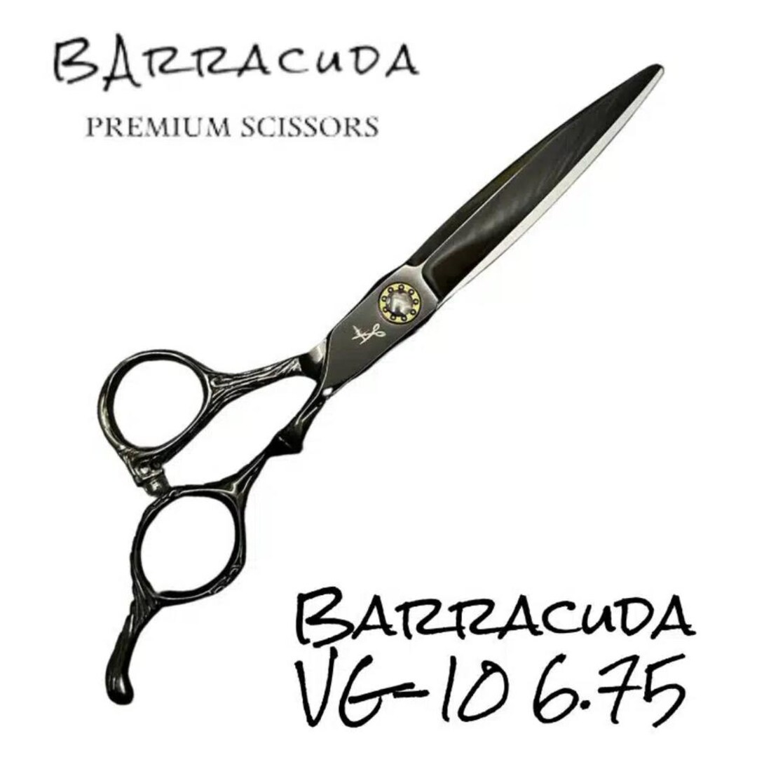 Barracuda VG-10 Shears 6.75" – All-purpose Cutting Scissors, Japanese ...