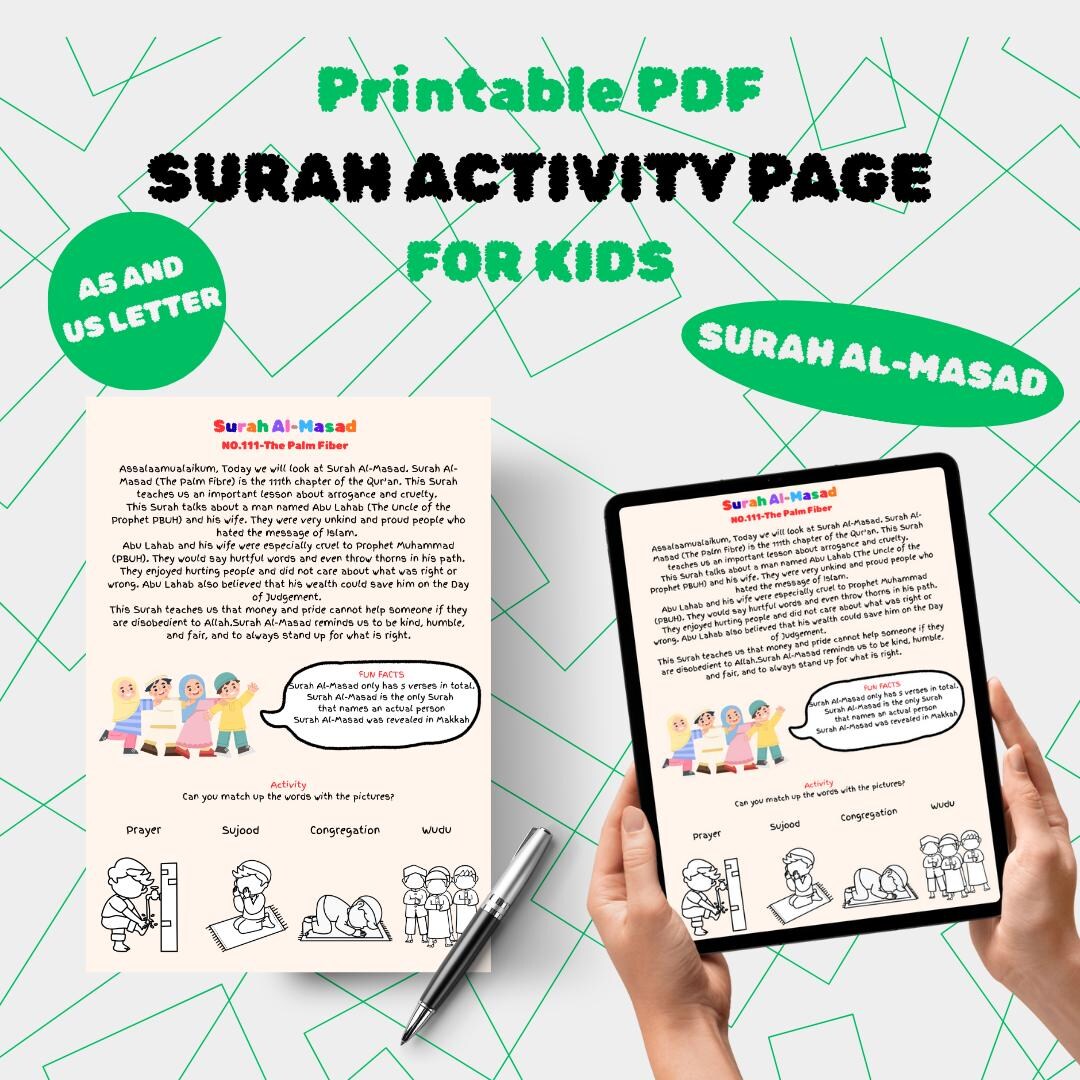 Surah Al-falaq Worksheet | Ramadan Kids Activity | Quran Learning PDF ...