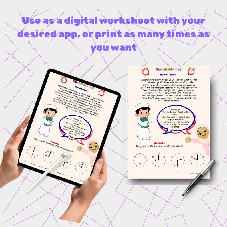 Surah Al-'asr Worksheet | Islamic Kids Activity | Muslim Homeschool ...