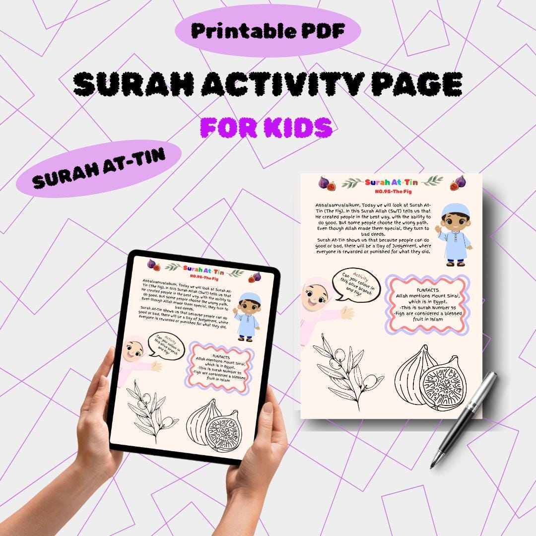 Surah At-tin Worksheet Printable | Islamic Kids Activity | Muslim ...