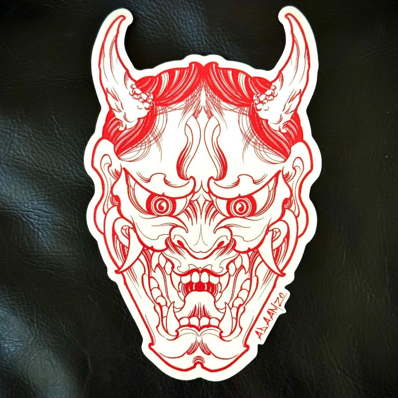 Hannya Mask - Etsy