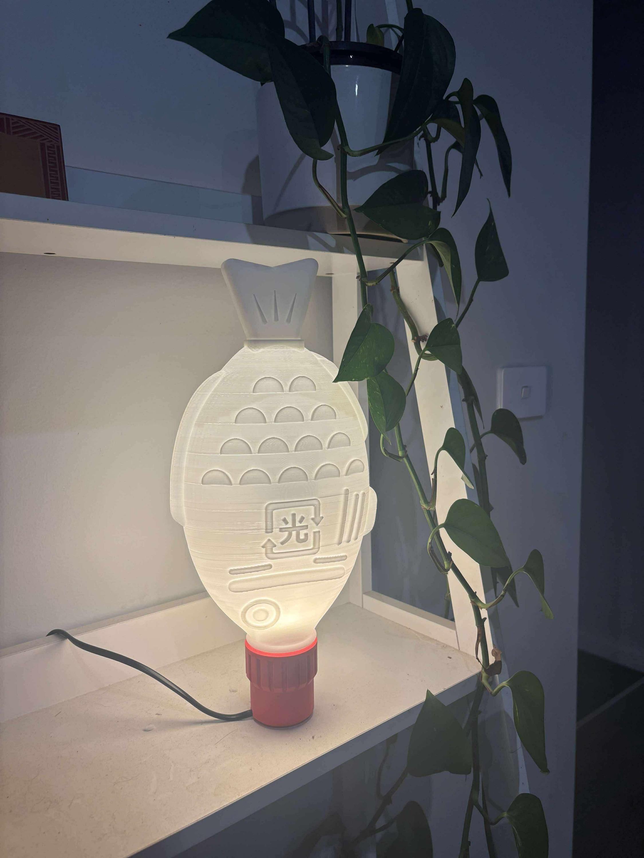 Soy Fish Lamp - Etsy Australia