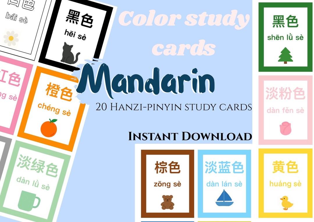 Chinese Color Flashcards | Mandarin Hanzi + Pinyin | Kids Printable ...