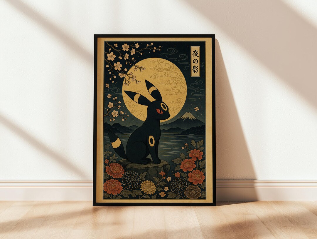 Umbreon Poster, Pokemon Wall Art, Traditional Japanese Art, Printables ...