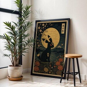 Umbreon Poster, Pokemon Wall Art, Traditional Japanese Art, Printables ...
