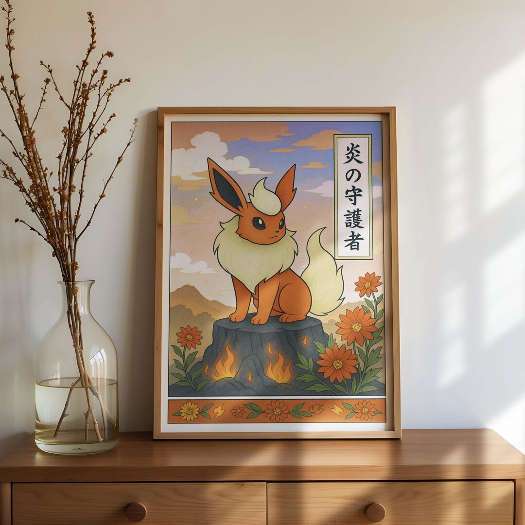 Flareon Japanese Art Poster: Ukiyo-e Anime Print, Gaming Art Decor ...