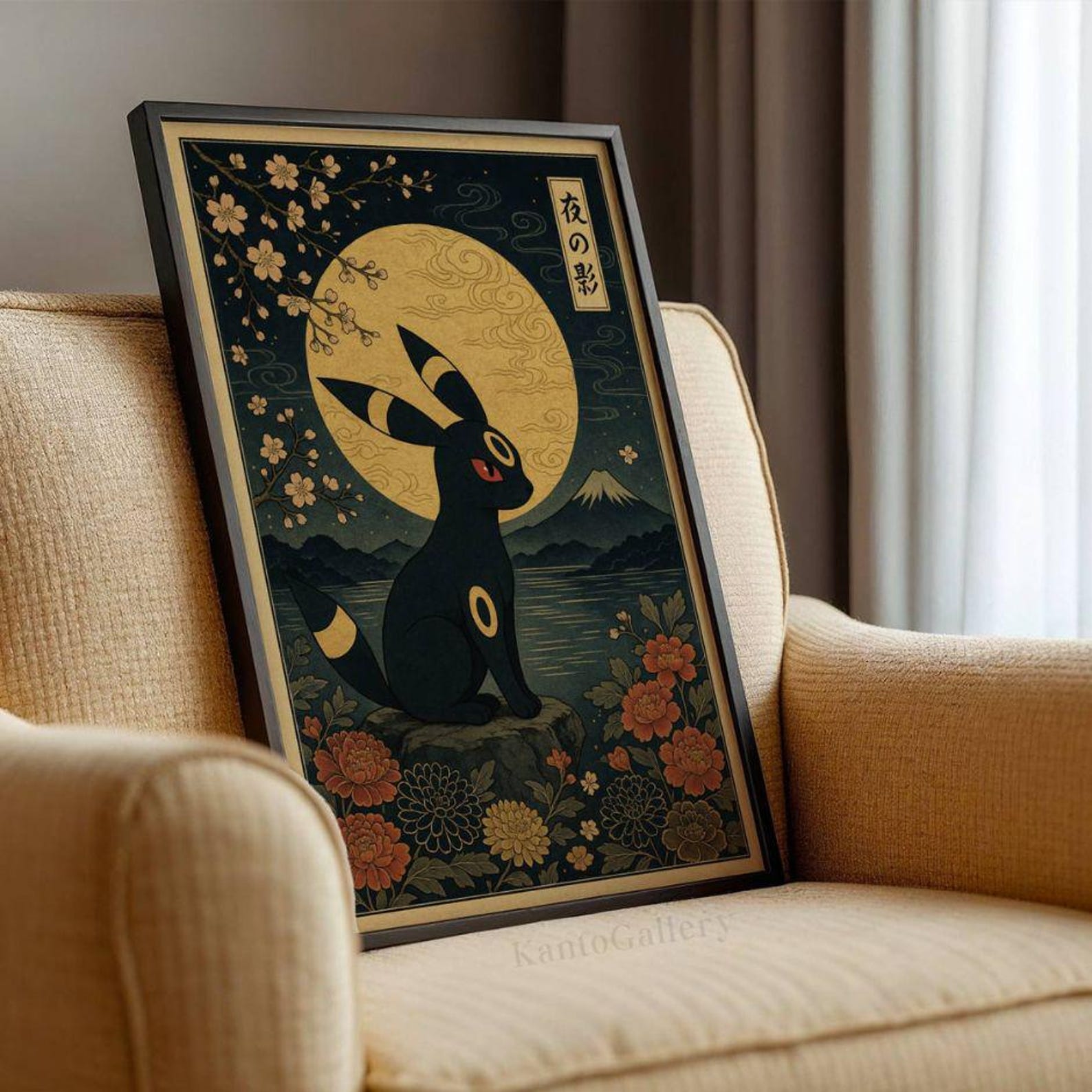 Umbreon Poster, Pokemon Wall Art, Traditional Japanese Art, Printables ...