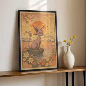 Espeon Poster, Pokemon Wall Art, Traditional Japanese Art Print, Anime ...