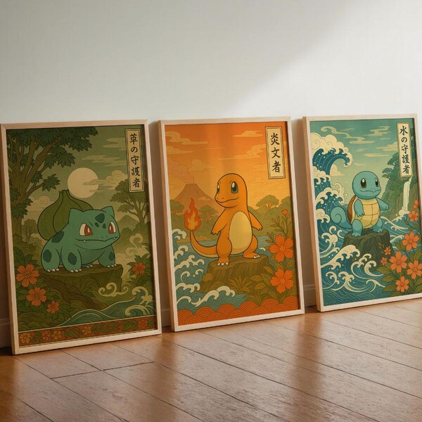 Bulbasaur Poster - Etsy