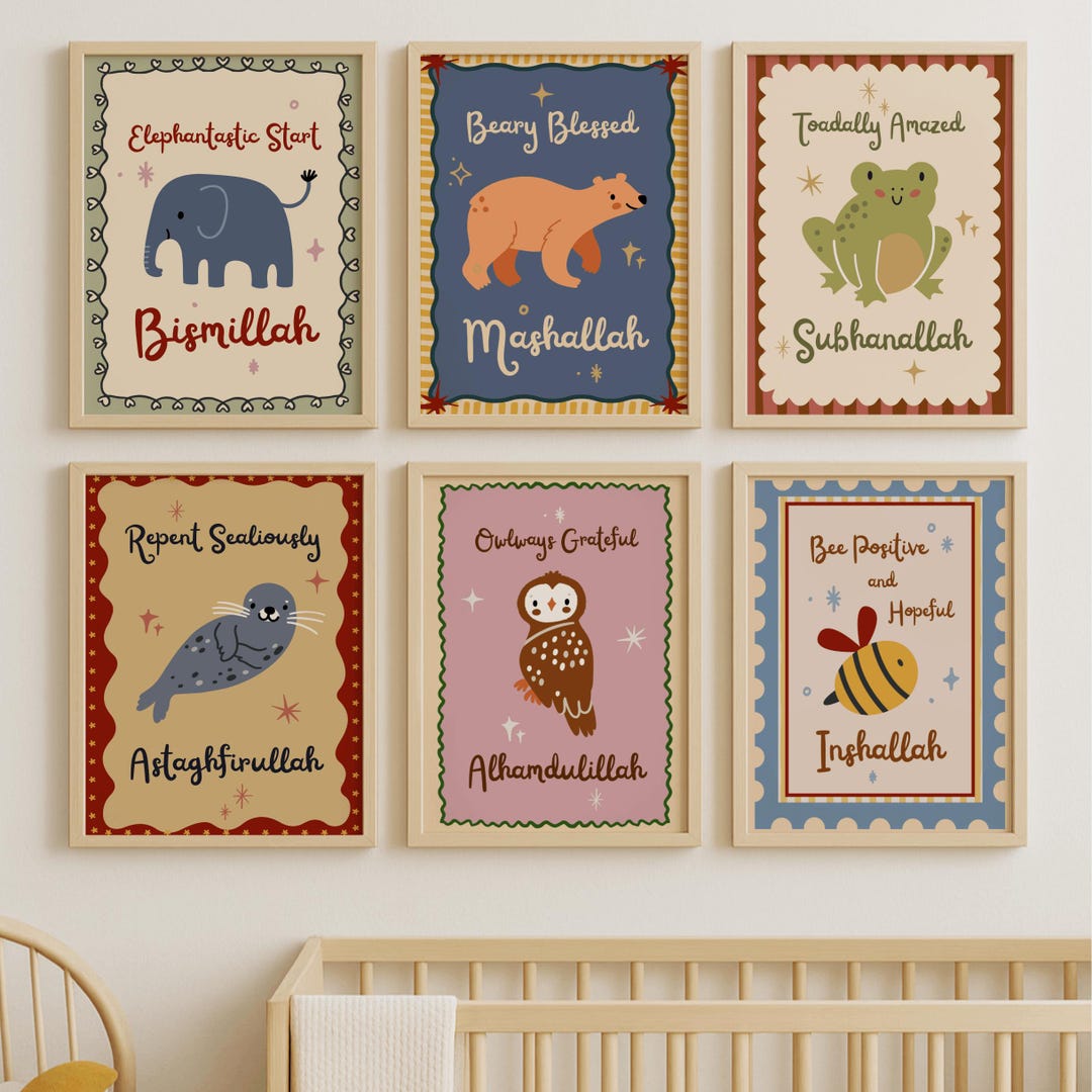 Islamic Animal Nursery Wall Art, Retro Boho Muslim Kids Decor (digital ...