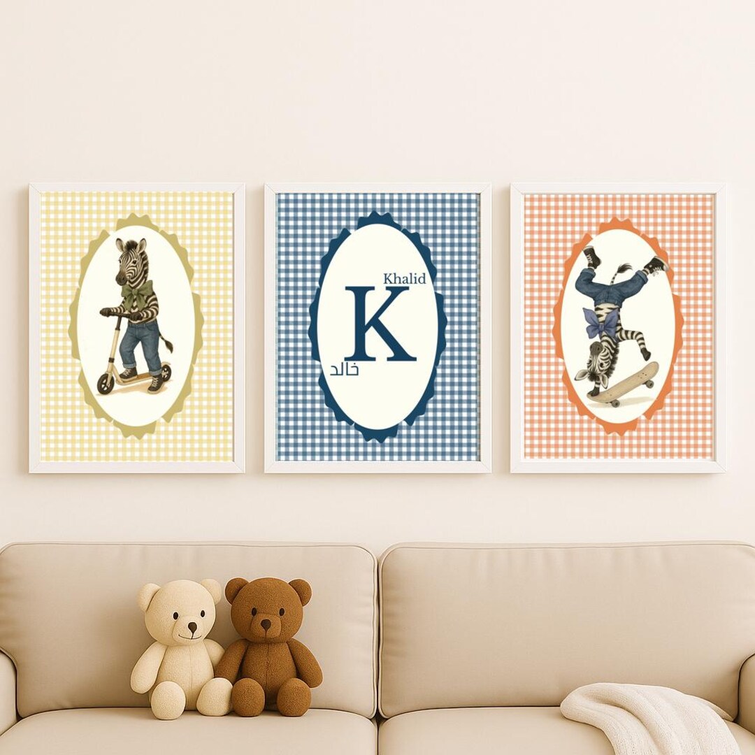 Personalized Zebra Nursery Art Set: Scooter & Skateboard Prints ...