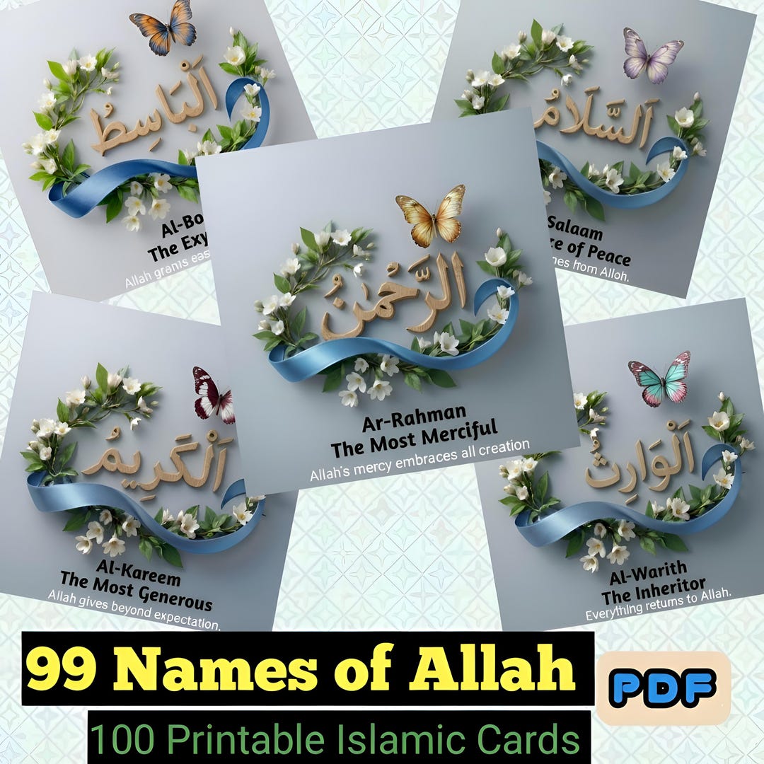 Asma Ul Husna Printable Cards | 99 Names of Allah PDF | Islamic ...