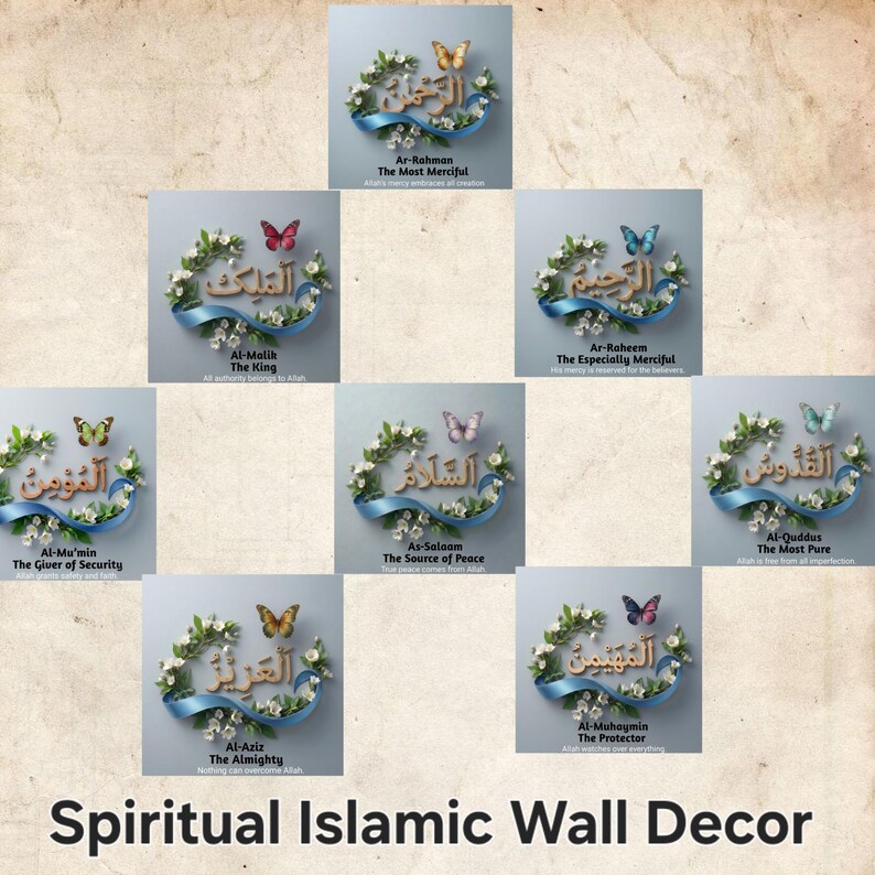 Asma Ul Husna Printable Cards | 99 Names of Allah PDF | Islamic ...