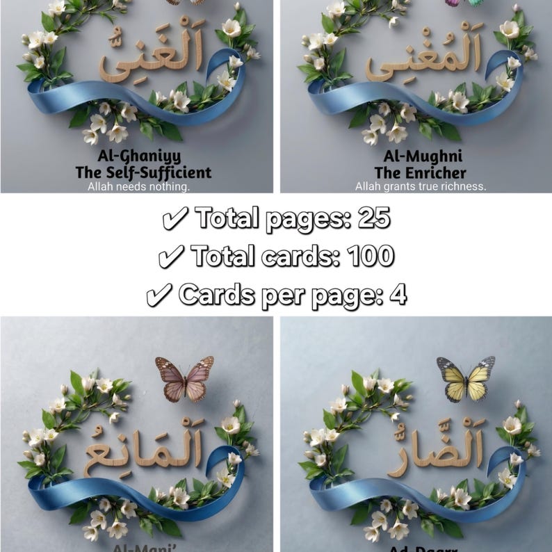 Asma Ul Husna Printable Cards | 99 Names of Allah PDF | Islamic ...