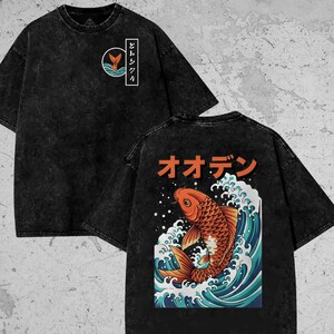 Japanese Koi Fish T-shirt, Retro 70s Style - Etsy