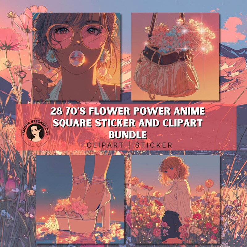 1970s Shower Anime - Etsy