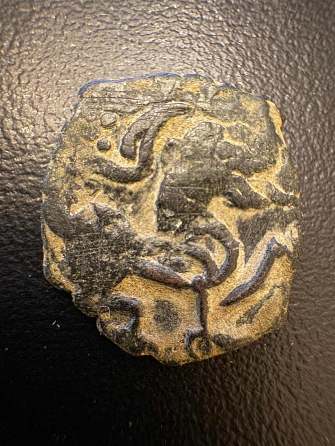 Medieval India: Rare Uncleaned Hindu Shahi Copper Coin of Vakka Deva ...
