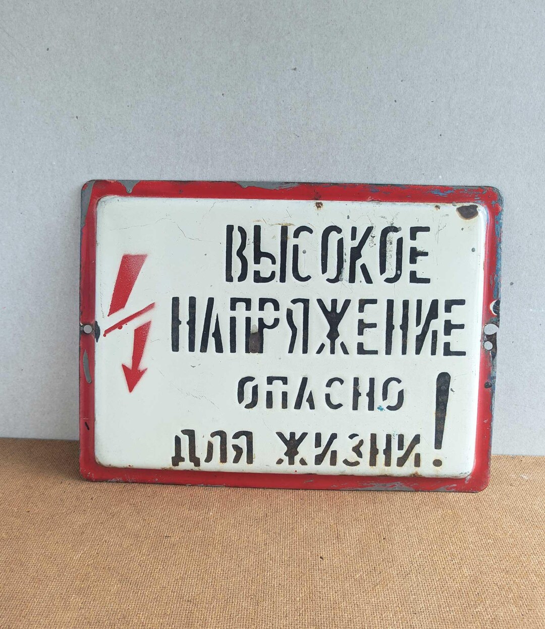 Vintage Soviet Enamel Warning Sign – "high Voltage! Danger to Life ...