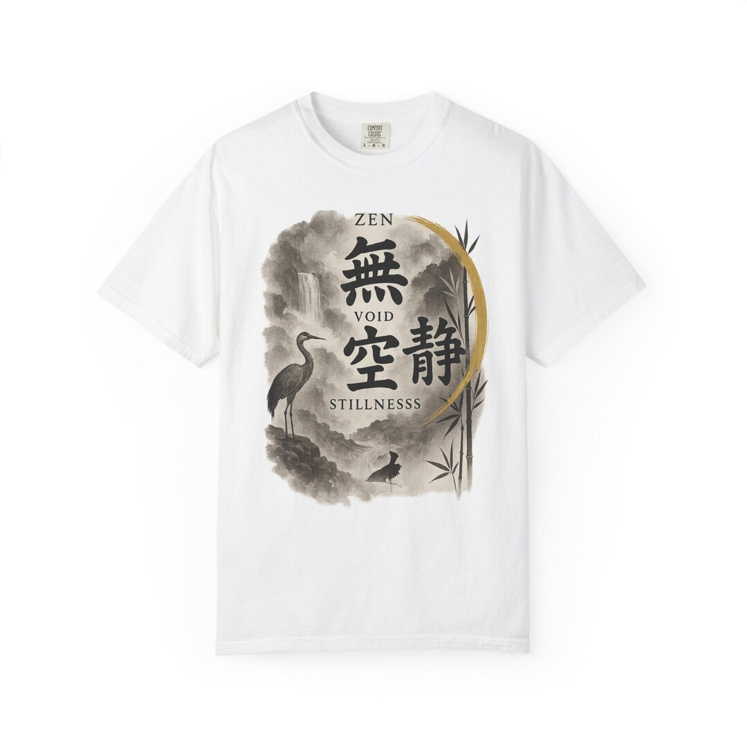 ZEN VOID STILLNESS Japanese Kanji Ink Art T-shirt - Etsy