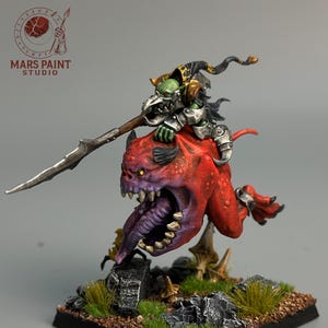giant cave squig