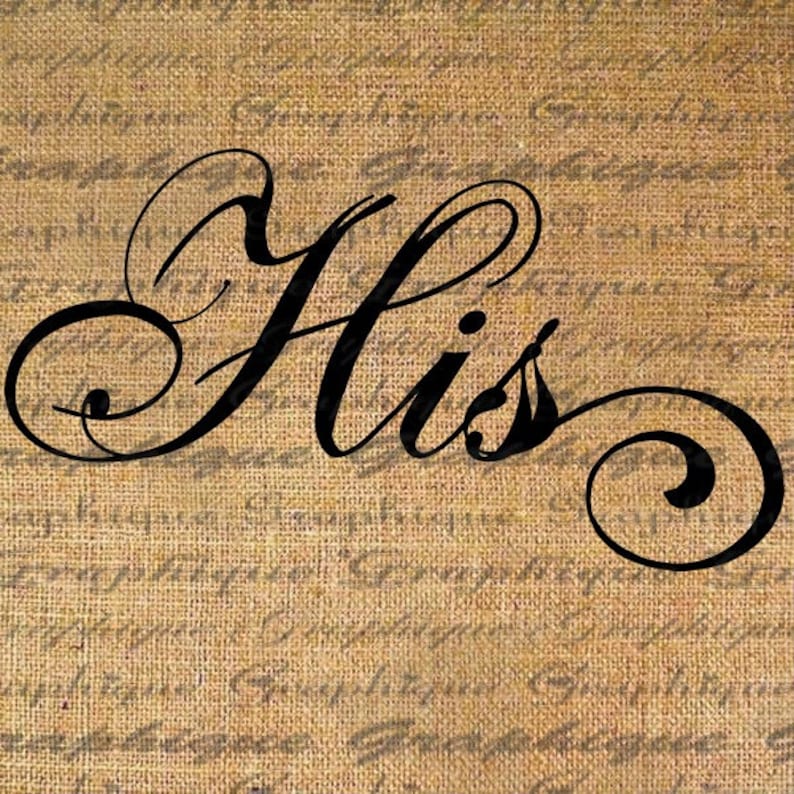HIS Text Word Calligraphy Typography Digital Image Download - Etsy
