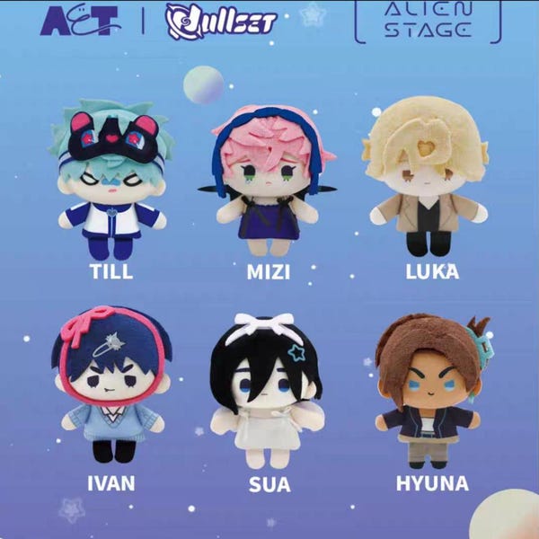 Alien Stage Blind Box - Etsy