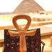 Handmade Egyptian Ankh Bag – Gold Hieroglyphic Purse, Ancient Pharaonic ...