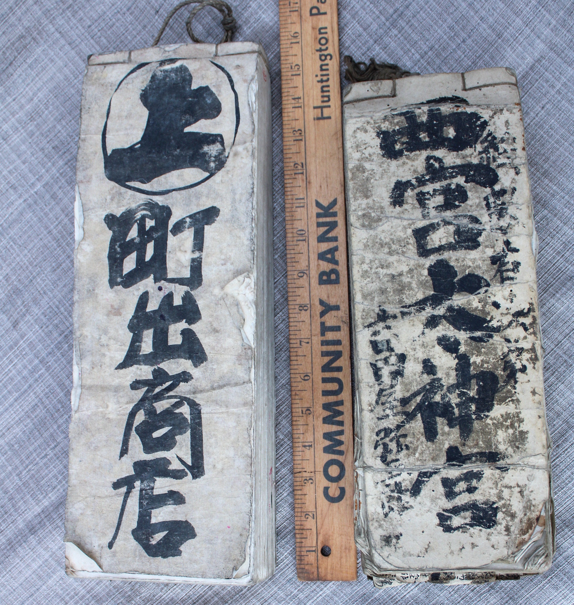 Paper Materials Pages from Japanese Handwritten bookkeeping ledger ...
