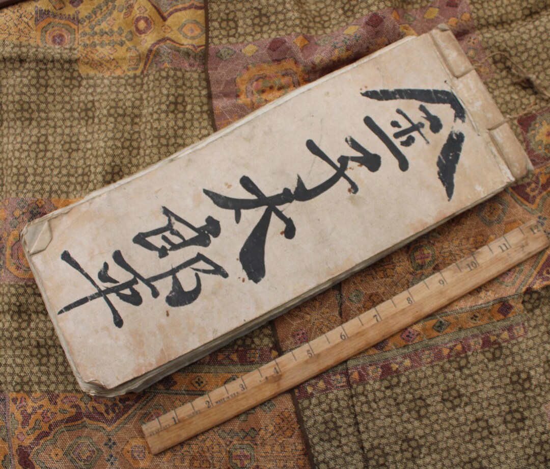 Japanese Handwritten Bookkeeping Ledger Receipt Book Originals Antique ...