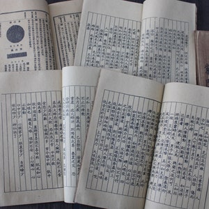 Chinese Book Pamphlet Asian Pages for Collage and Mixed Media - Etsy
