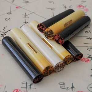 Family Name Stamp Japanese Kanji Hanko Inkan Seal - Etsy