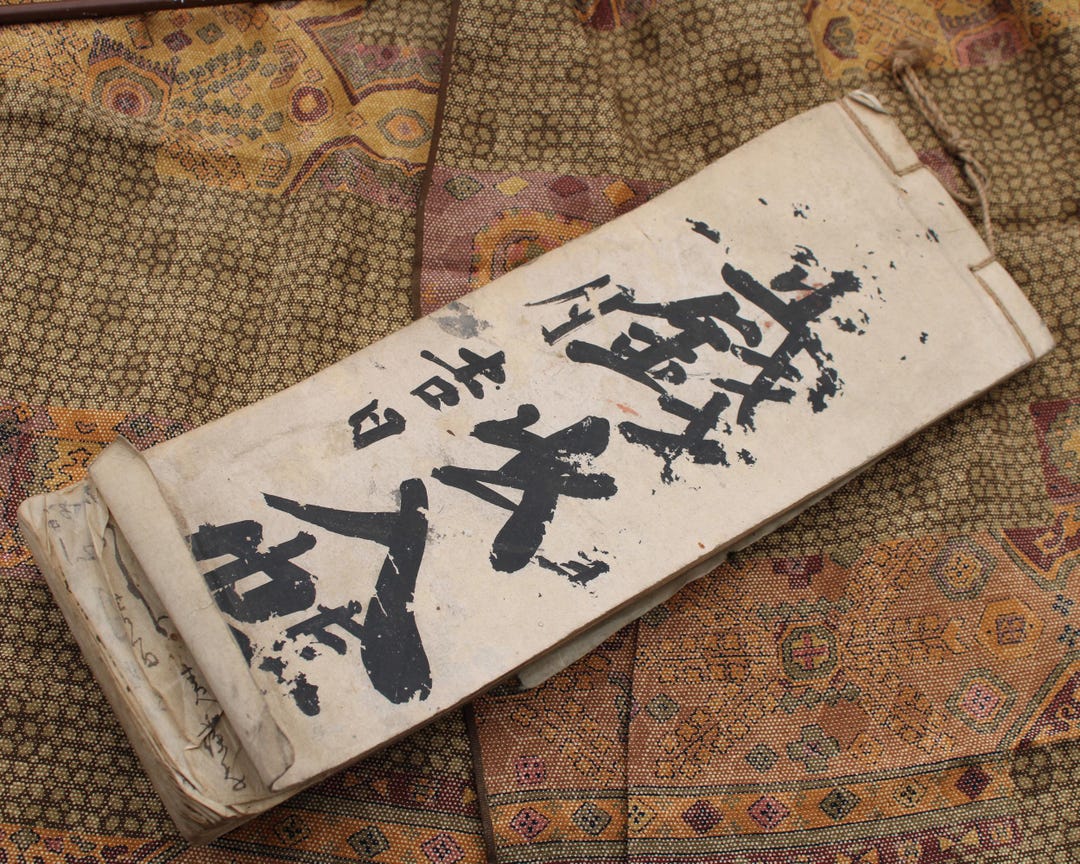 Japanese Handwritten Bookkeeping Ledger Notebook Originals Antique ...