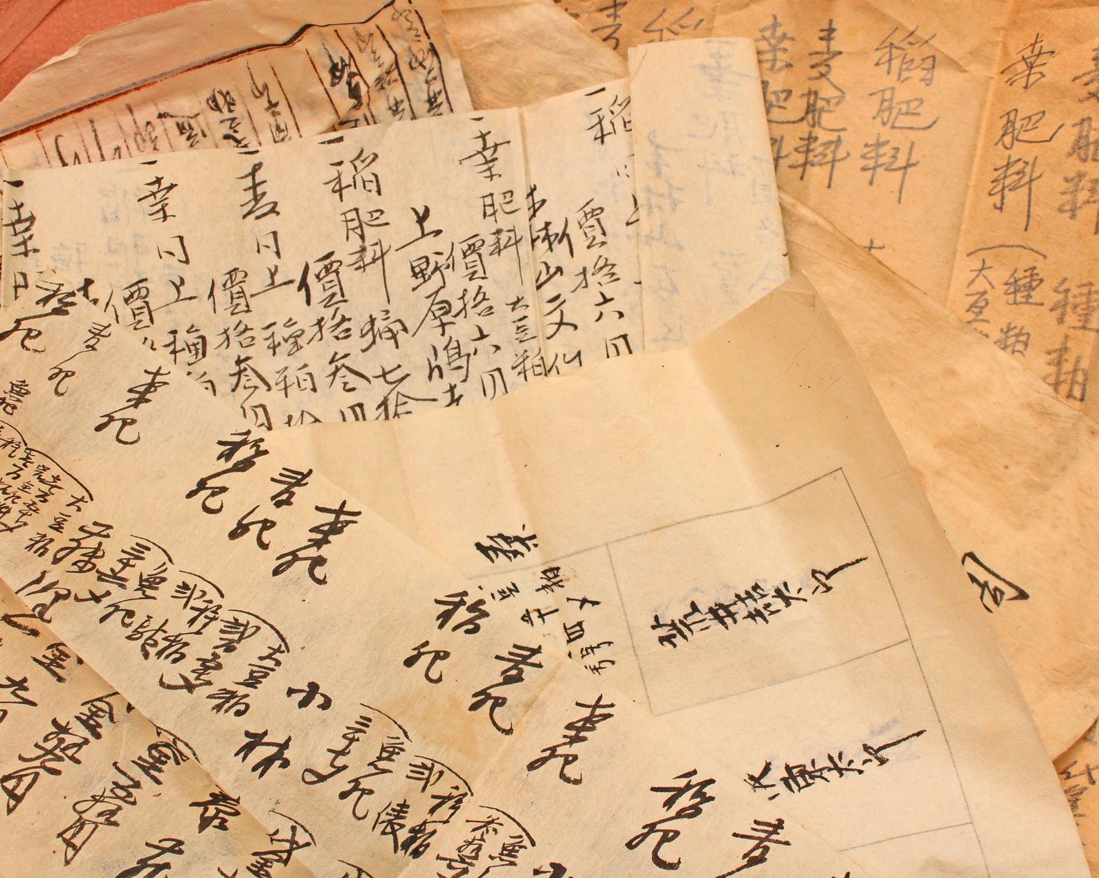 10 Japanese Original Handwritten Kanji Papers Documents Antique Printed ...
