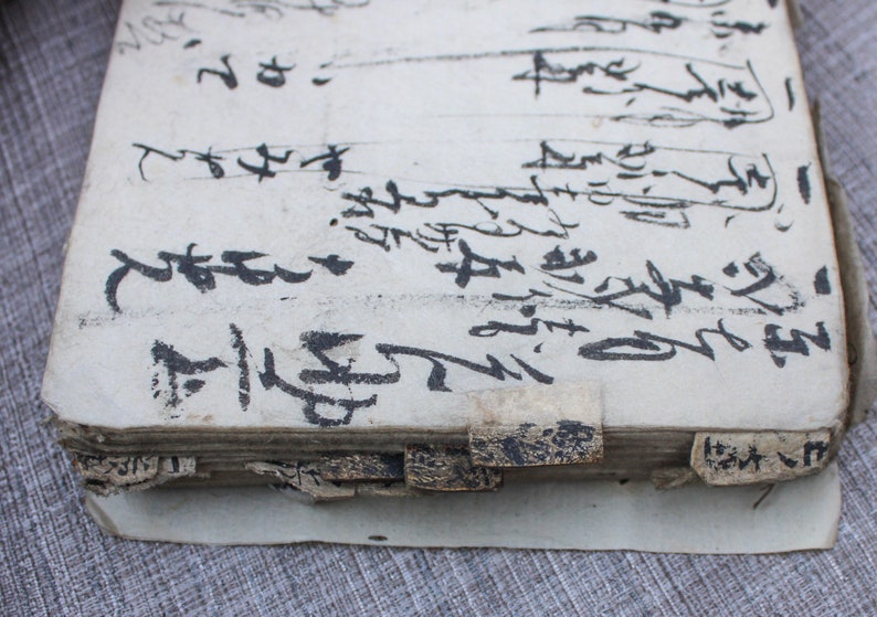 Pages From Japanese Handwritten Bookkeeping Ledger Receipt | Etsy