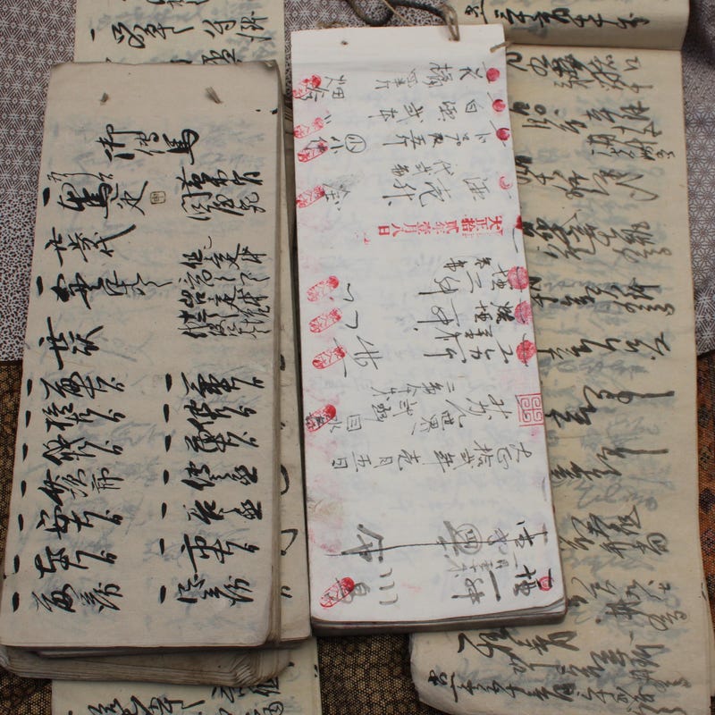 Japanese Writing Paper - Etsy