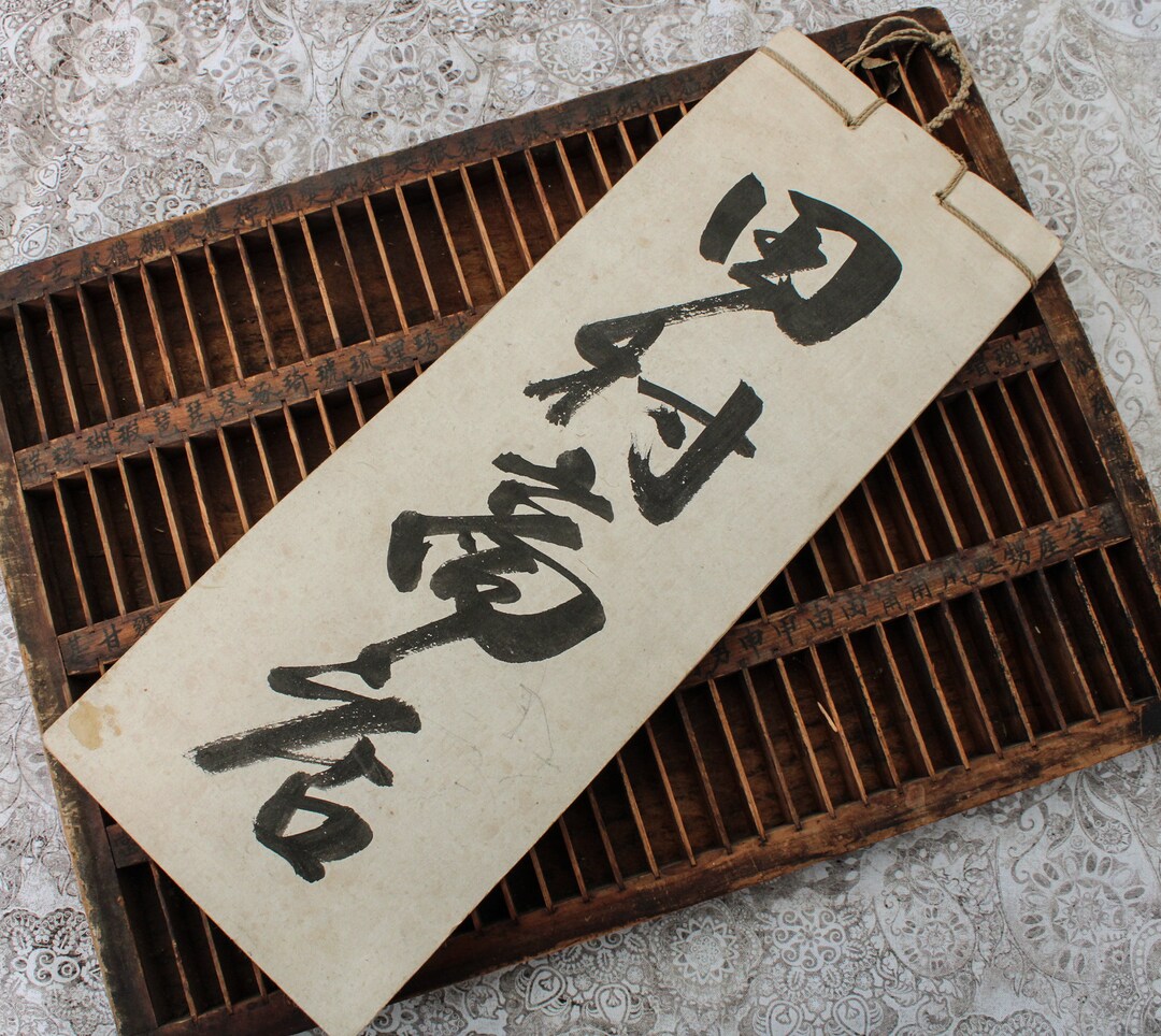 Japanese Handwritten Bookkeeping Blank Notebook Ledger Book Originals ...