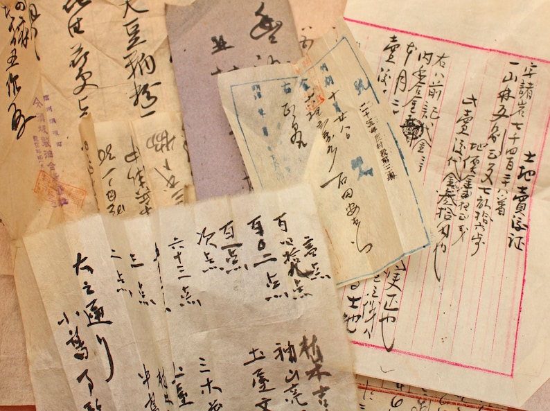 10 Japanese Original Handwritten Kanji Papers Documents Antique Printed ...