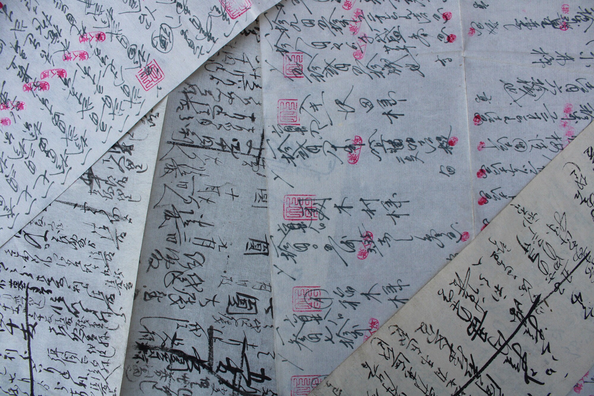 Paper Materials Pages from Japanese Handwritten bookkeeping ledger ...