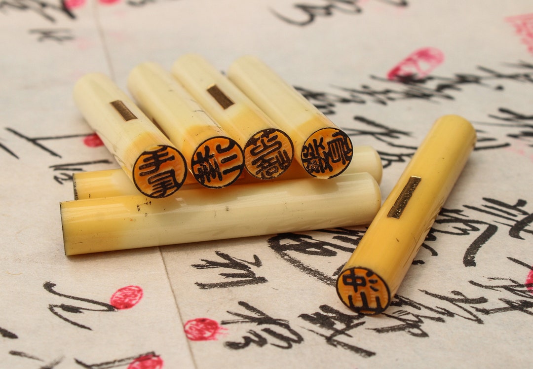 Family Name Stamp Japanese Kanji Hanko Inkan Seal - Etsy