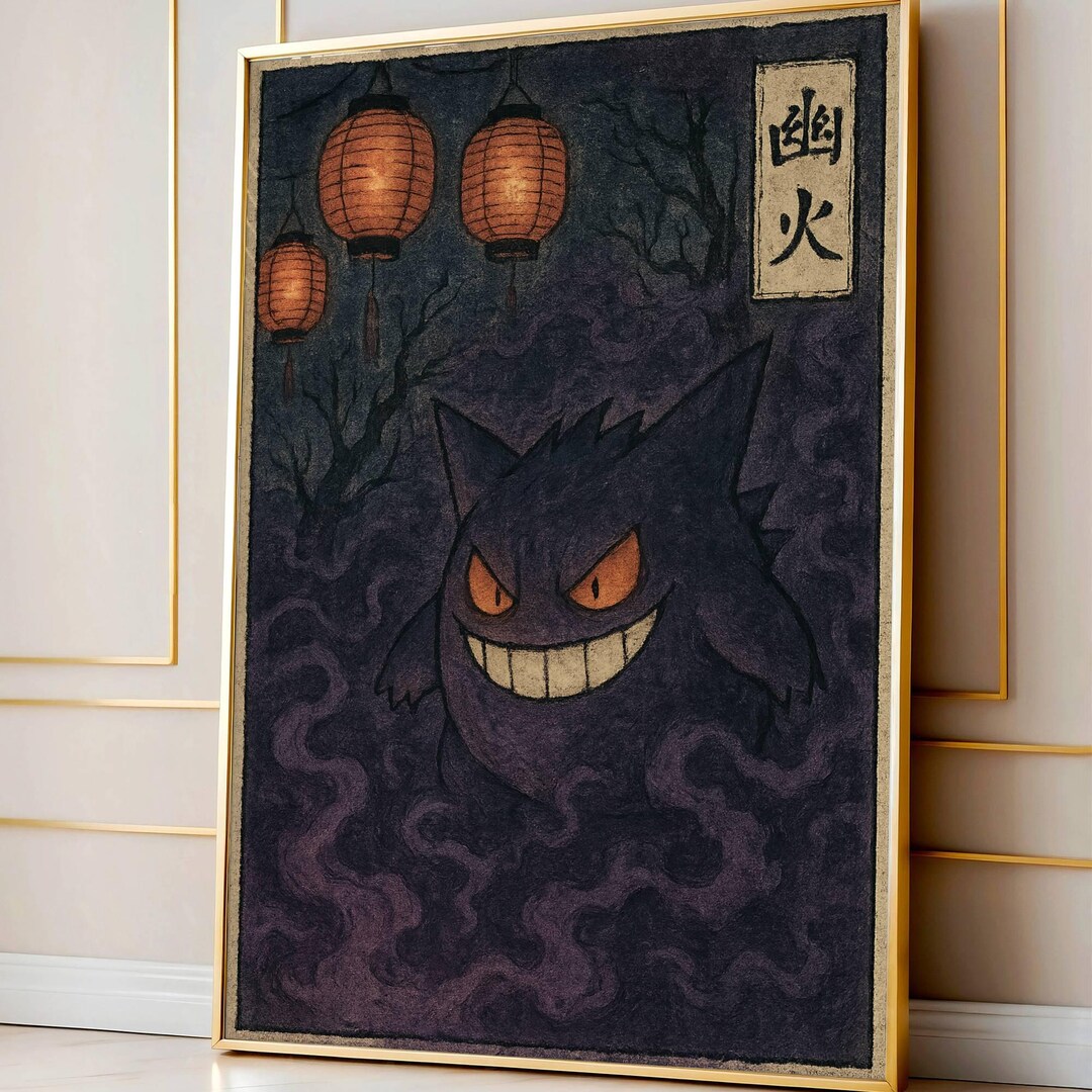 Japanese Pokemon Wall Art Decor, Gift for Kids, Digital Print Ukiyo-e ...