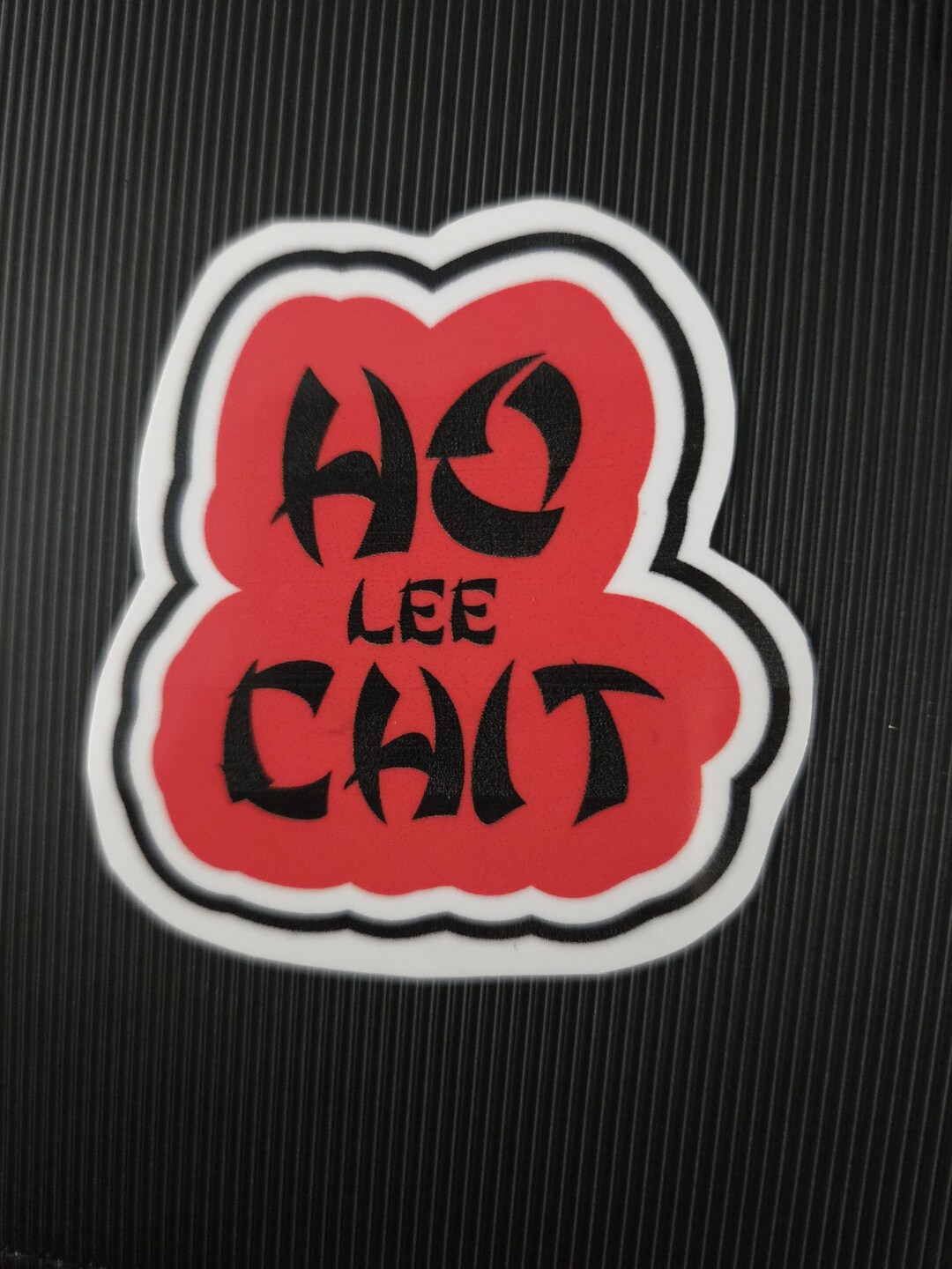 Ho Lee Chit Sticker - Etsy
