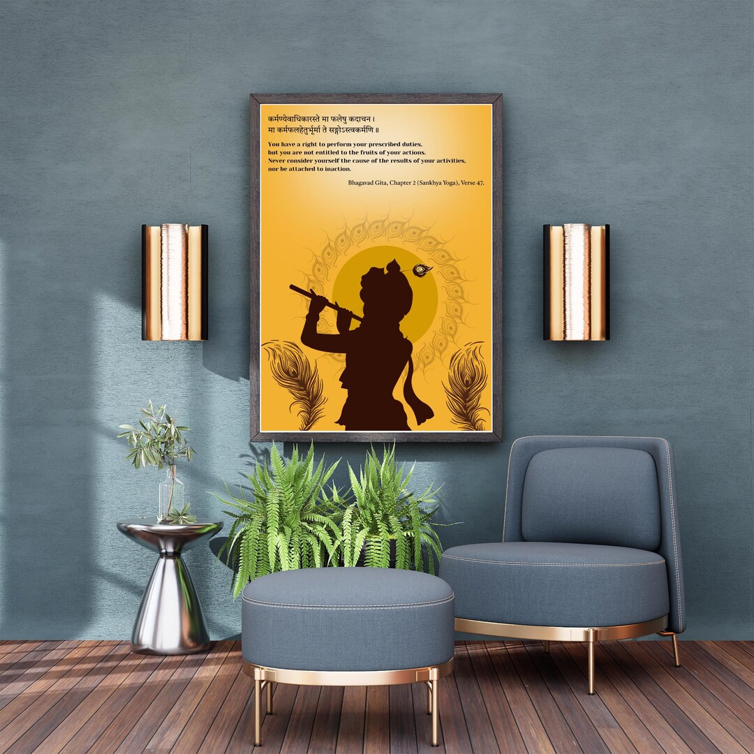 Bhagavad Gita Wall Art – Krishna Quote Digital Download | Karma Yoga ...