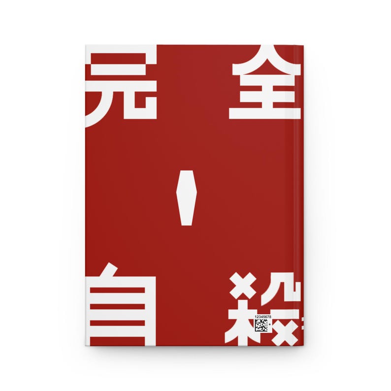 Dazai’s Complete Guide to Suicide Notebook, Bungo Stray Dogs, Hardcover ...