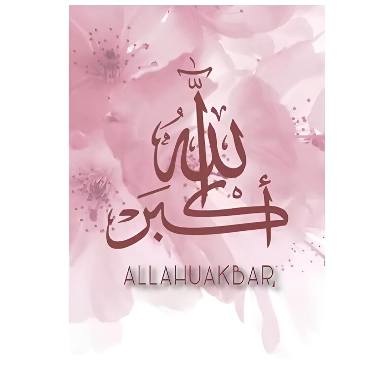 Islamic Wall Art Set of 3 – Alhamdulillah, Subhanallah, Allahu Akbar ...