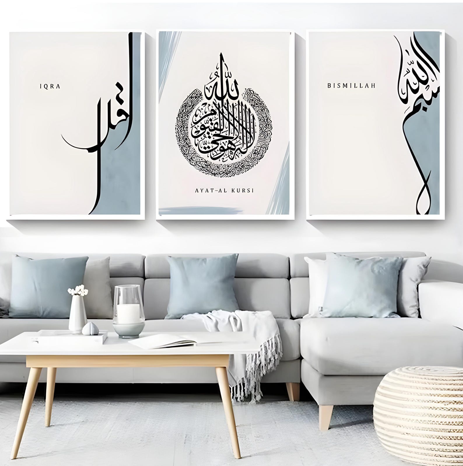 Islamic Wall Art Set of 3 – Iqra, Bismillah, Ayat Al Kursi Arabic ...