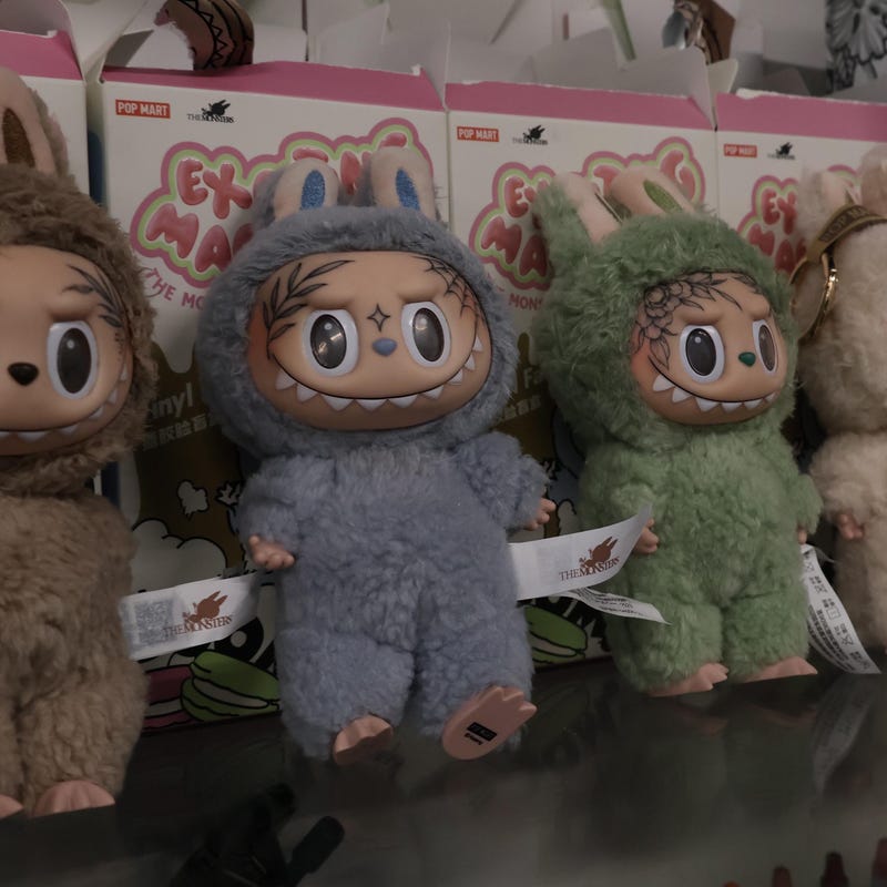 Labubu Tattoo - Etsy