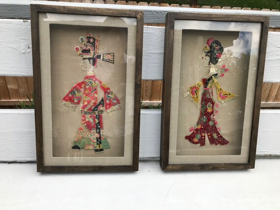 Pair of Chinese Pi Ying Xi Puppet Art Shadow Boxes Man and | Etsy