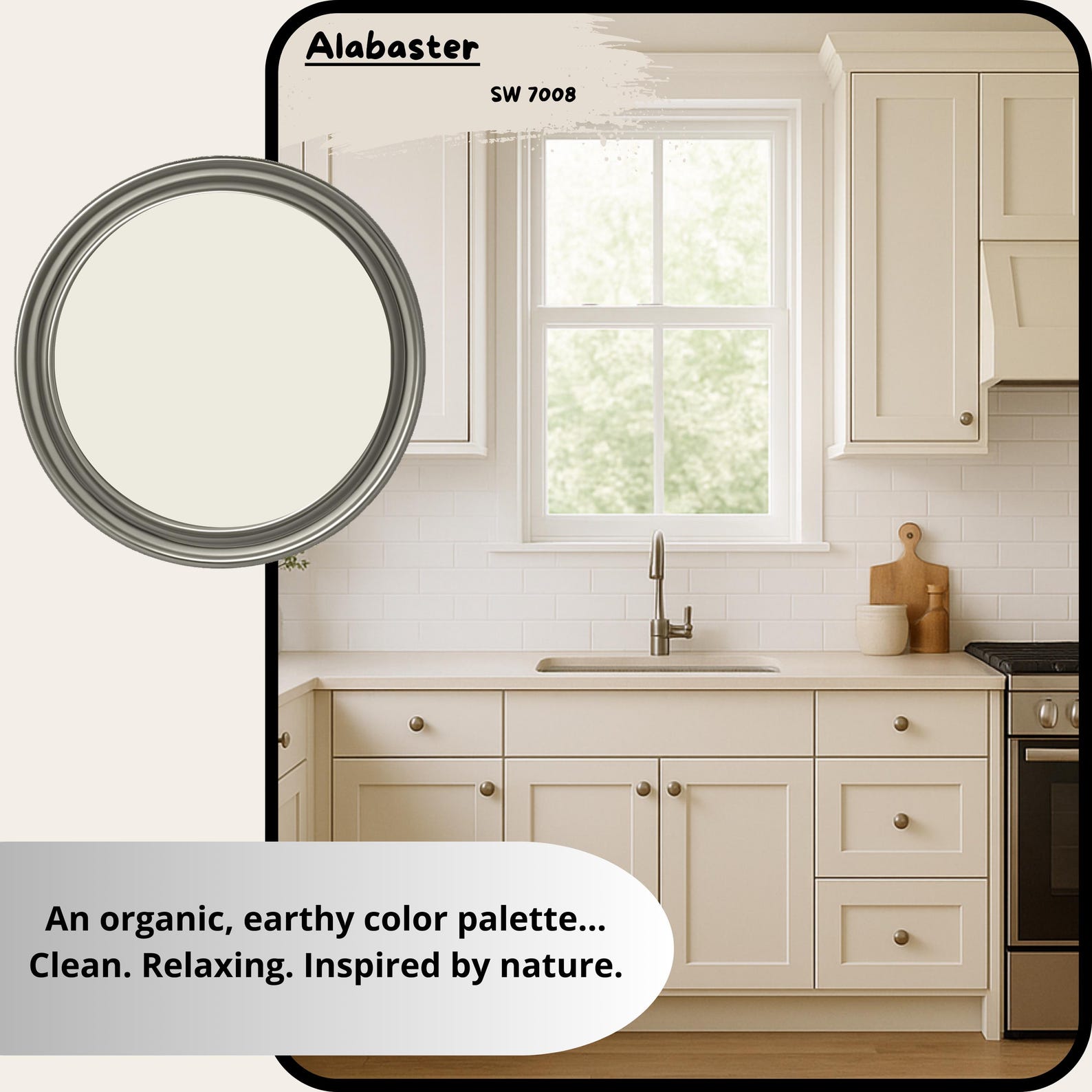 Earthy Neutrals Whole House Color Palette | Sherwin Williams (digital ...